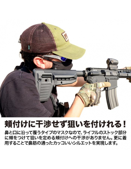 LAYLAX - MASK AEROFLEX GREY BK Taglie S/m L/xl Xxl S/M