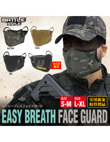 LAYLAX - MASK AEROFLEX GREY BK Taglie S/m L/xl Xxl S/M